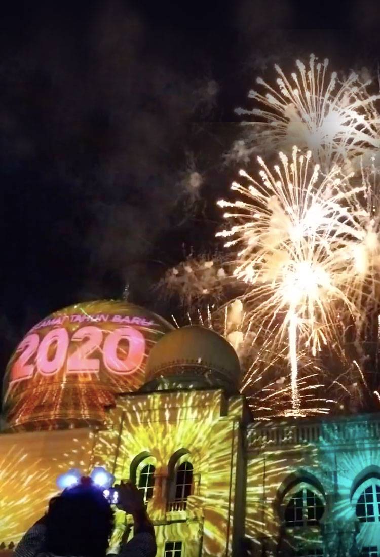 5 Persembahan Bunga Api Terbaik Sempena Sambutan Tahun Baharu 2020