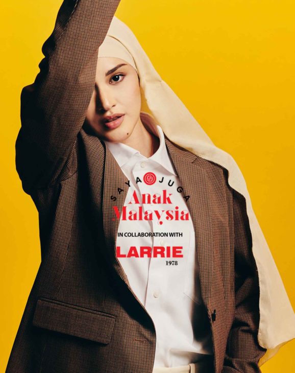 Saya Juga Anak Malaysia : Dhani Illiani Pelbagai Disiplin